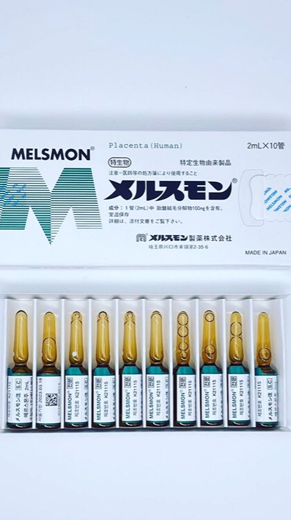 MELSMON PLACENTA INJECTION – Genuine Fillers Korea